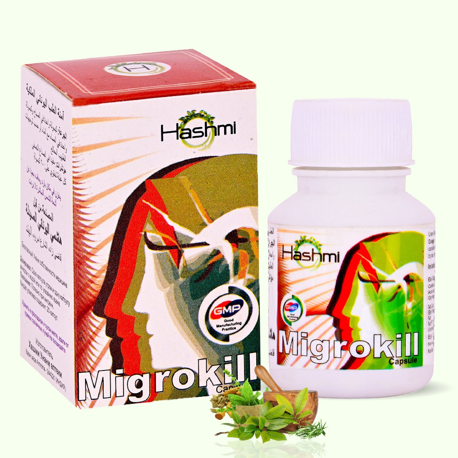 Hashmi Mart – Buy Hashmi Dawakhana Products Online