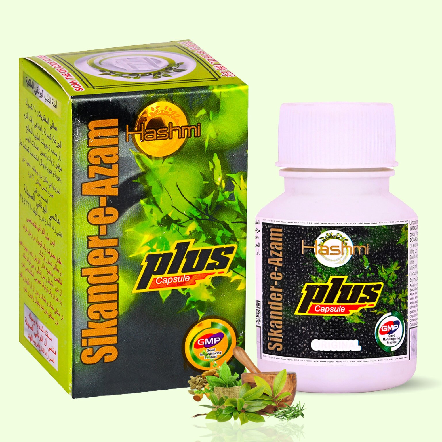 Hashmi Sikander E Azam Capsule: Enhance Male Vitality and Performance ...